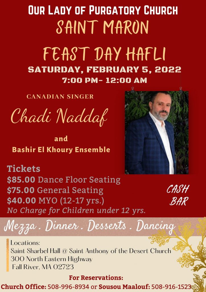 Hafli – Saturday 2/5/22 – 700 PM-1200 AM – Call Rectory Office or ...